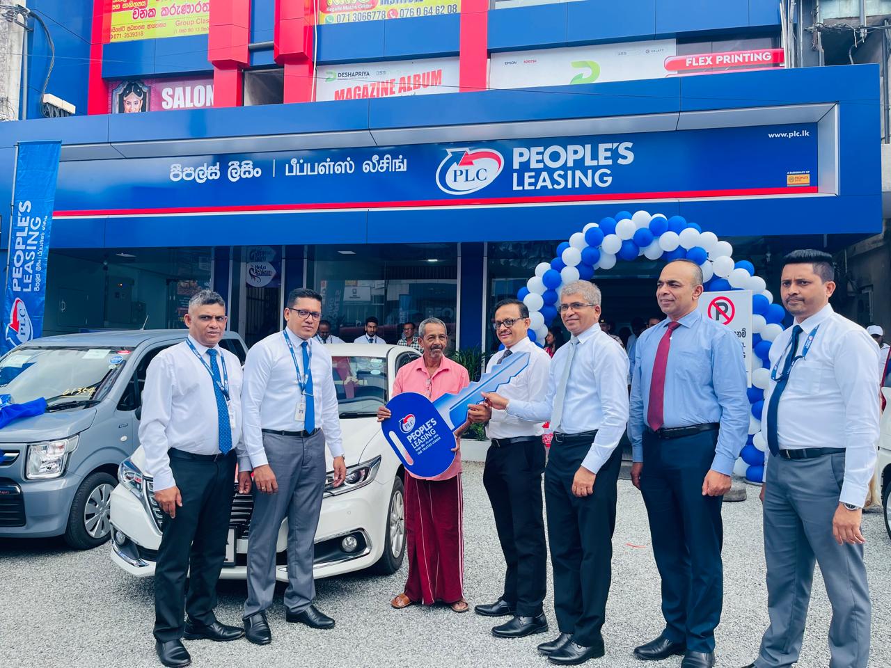 People’s Leasing Kegalle Branch Moves to a New Location - People's ...